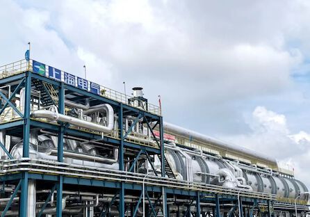 Shanghai Electric Water Engineering Company-