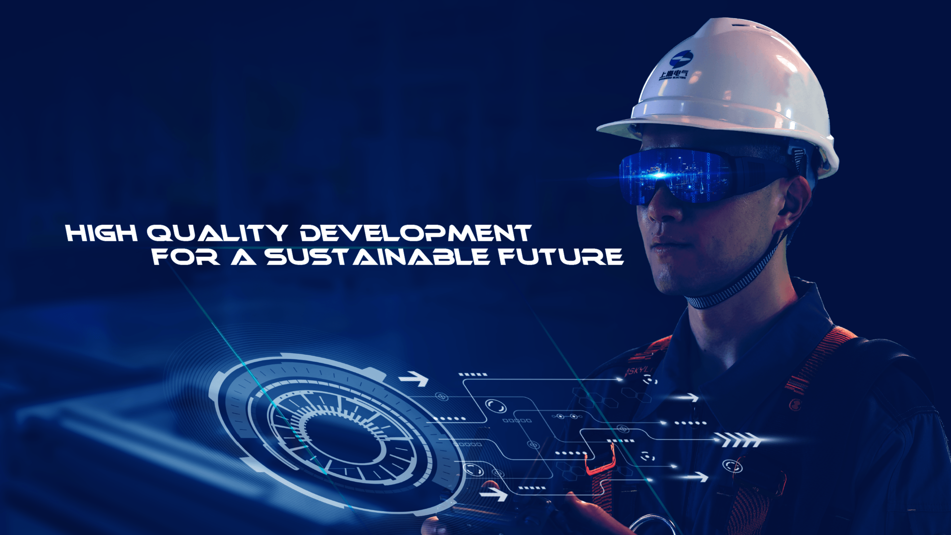 EMPOWER GLOBAL INDUSTRY MAKE LIFE SMARTER